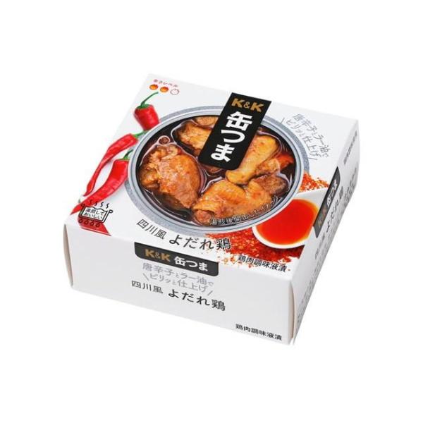 在庫状況：お取り寄せ/7日〜10日で出荷/※仕様及び外観は改良のため予告なく変更される場合がありますので、最新情報はメーカーページ等にてご確認ください。※食物アレルギーのある方は、必ずお手元の商品に記載の原材料表示をご確認の上、お召し上がり...