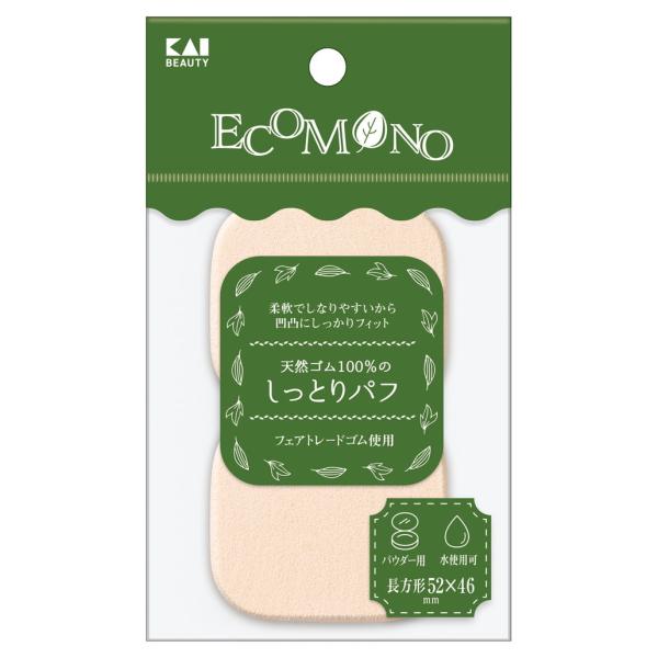 在庫状況：お取り寄せ/3日〜4日で出荷/◆フェアトレードの天然ゴムを100％使用。◆柔軟でしなりやすいから肌の凹凸にしっかりフィット。◆パウダー用(水使用可)パフ。/[KQ3171]