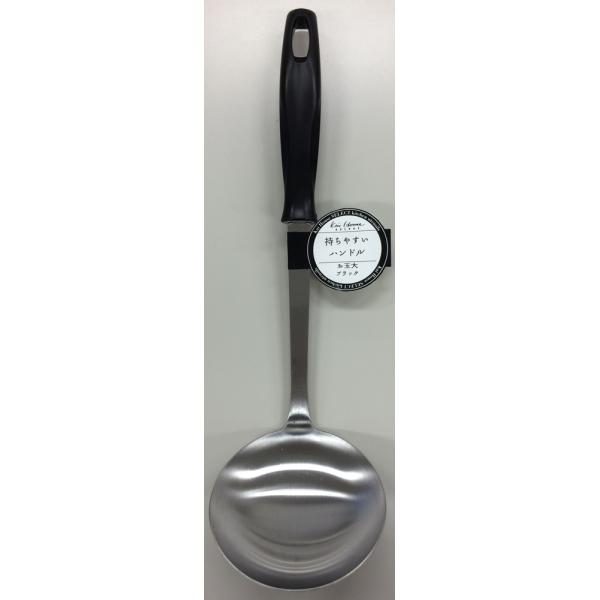 在庫状況：お取り寄せ/◆しっかり握れて持ちやすいハンドル形状のお玉です。/[000DE5866]