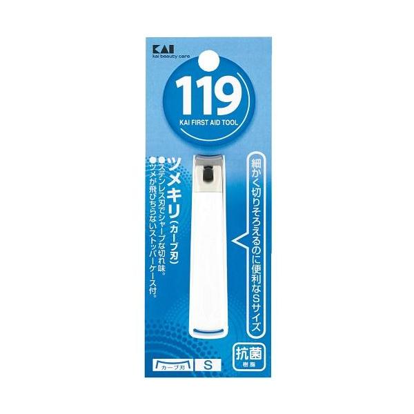 在庫状況：お取り寄せ/7日〜10日で出荷/※仕様及び外観は改良のため予告なく変更される場合がありますので、最新情報はメーカーページ等にてご確認ください。◆日々のお手入れをはじめ、身だしなみを整える貝印の衛生用品(119)シリーズ。◆ステンレ...