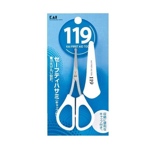 在庫状況：お取り寄せ/5日〜7日で出荷/※仕様及び外観は改良のため予告なく変更される場合がありますので、最新情報はメーカーページ等にてご確認ください。◆日々のお手入れをはじめ、身だしなみを整える貝印の衛生用品(119)シリーズ。◆刃先が丸い...