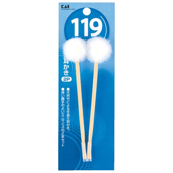 在庫状況：お取り寄せ/3日〜4日で出荷/◆天然竹による手造り耳かき◆使い勝手の良いミニサイズの2本セット/[KF1028]