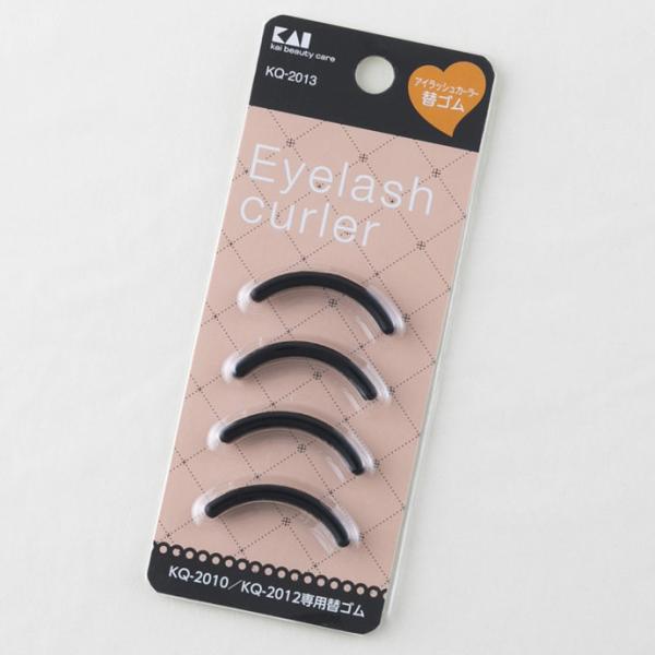 在庫状況：お取り寄せ/◆KQ2010/KQ2012専用替ゴム/[KQ2013]