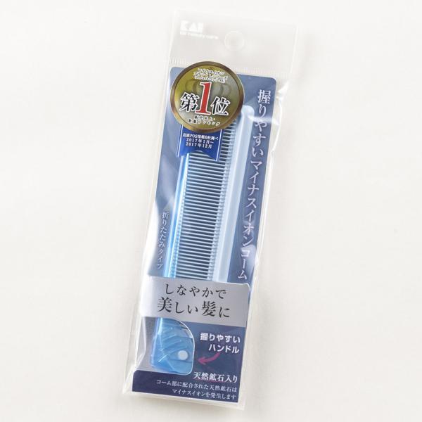 在庫状況：お取り寄せ/3日〜4日で出荷/◆セットしやすい細かいくし目、握りやすいすべり止め付きハンドル、収納しやすい折りたたみ式/[KQ3153]