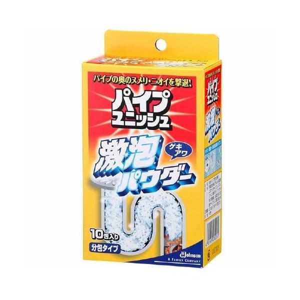 在庫状況：お取り寄せ/5日〜7日で出荷/※仕様及び外観は改良のため予告なく変更される場合がありますので、最新情報はメーカーページ等にてご確認ください。◆パイプの奥のヌメリ・ニオイをしっかり撃退◆実感できる効果感!【ご使用方法】パウダーをふり...