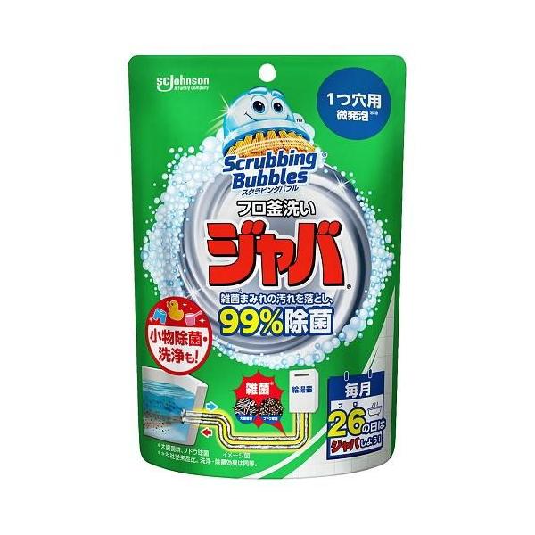 在庫状況：在庫あり/※仕様及び外観は改良のため予告なく変更される場合がありますので、最新情報はメーカーページ等にてご確認ください。◆アクティブ発泡パワーで汚れを落とし、99％除菌。◆水に入れた瞬間にアクティブ発泡パワーが強力発泡し、汚れや雑...
