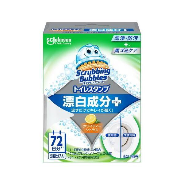 在庫状況：お取り寄せ/5日〜7日で出荷/※仕様及び外観は改良のため予告なく変更される場合がありますので、最新情報はメーカーページ等にてご確認ください。流すたびに、驚きのマラゴニー効果でいつもピカピカ◆酸素系漂白成分使用だから、他の洗剤と混ざ...