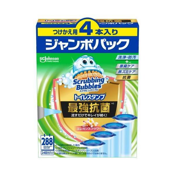 在庫状況：お取り寄せ/7日〜10日で出荷/※仕様及び外観は改良のため予告なく変更される場合がありますので、最新情報はメーカーページ等にてご確認ください。抗菌成分が香りに乗って広がり、フチ裏まで立体的に便器内全体を抗菌◆香りで広がる抗菌成分が...