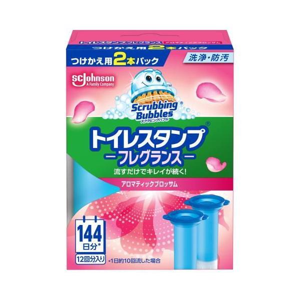 在庫状況：お取り寄せ/7日〜10日で出荷/※仕様及び外観は改良のため予告なく変更される場合がありますので、最新情報はメーカーページ等にてご確認ください。流すたびに香りふわり広がり、ピカピカに。◆上質で贅沢な香りが広がるトイレスタンプ。3種の...