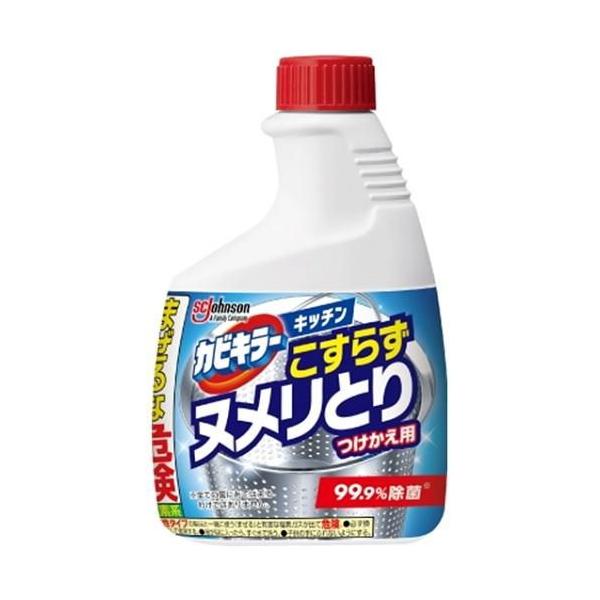 在庫状況：お取り寄せ/7日〜10日で出荷/※仕様及び外観は改良のため予告なく変更される場合がありますので、最新情報はメーカーページ等にてご確認ください。◆ヌメリに触ることなく、スプレーするだけで、こすらず簡単にお掃除◆シュッとスプレーして5...