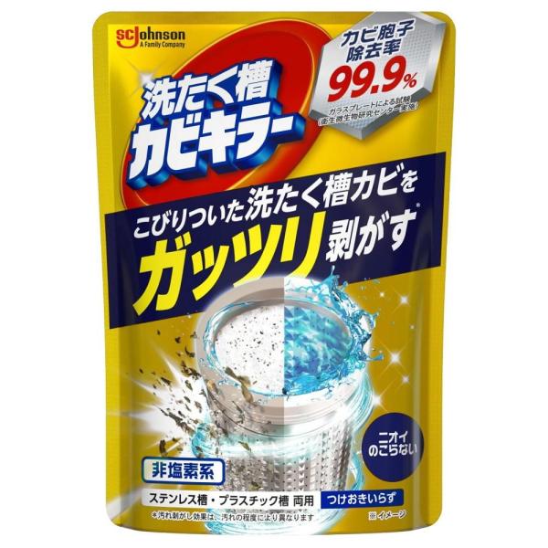 在庫状況：在庫あり/※仕様及び外観は改良のため予告なく変更される場合がありますので、最新情報はメーカーページ等にてご確認ください。◆ガッツリ剥がす洗たく槽カビキラー(非塩素系)は、塩素系成分を使わずに洗濯槽カビをはがして落とします。◆アクテ...