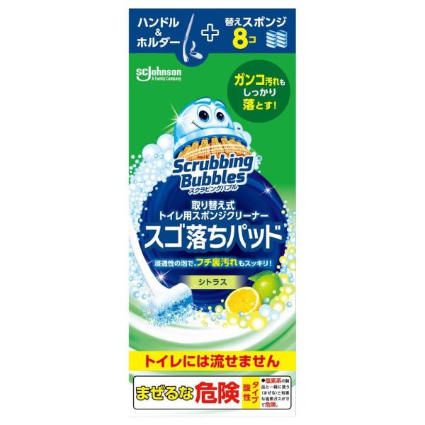 在庫状況：お取り寄せ/7日〜10日で出荷/※仕様及び外観は改良のため予告なく変更される場合がありますので、最新情報はメーカーページ等にてご確認ください。◆ガンコ汚れを強力に落とす。◆洗剤付きのパッドだから洗剤いらず。◆泡でゴシゴシしっかり洗...