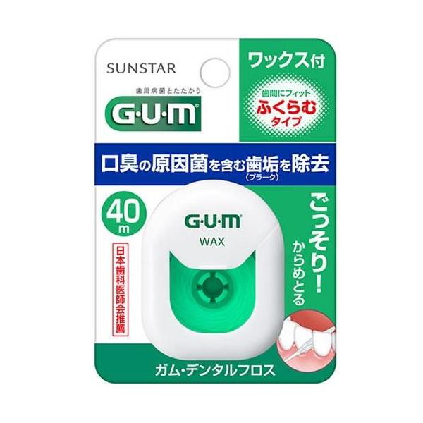 在庫状況：お取り寄せ/7日〜10日で出荷/※仕様及び外観は改良のため予告なく変更される場合がありますので、最新情報はメーカーページ等にてご確認ください。ふくらんで歯と歯や、歯と歯ぐきの間にやさしくフィット。◆使用中にお口の中でふくらむタイプ...