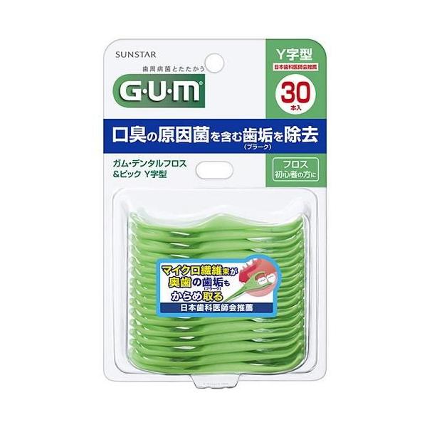 在庫状況：在庫あり/※仕様及び外観は改良のため予告なく変更される場合がありますので、最新情報はメーカーページ等にてご確認ください。◆ハブラシだけでは落としきれない歯周プラークをしっかり除去。◆奥歯にも使いやすいY字型ハンドル。◆ゆるく張った...