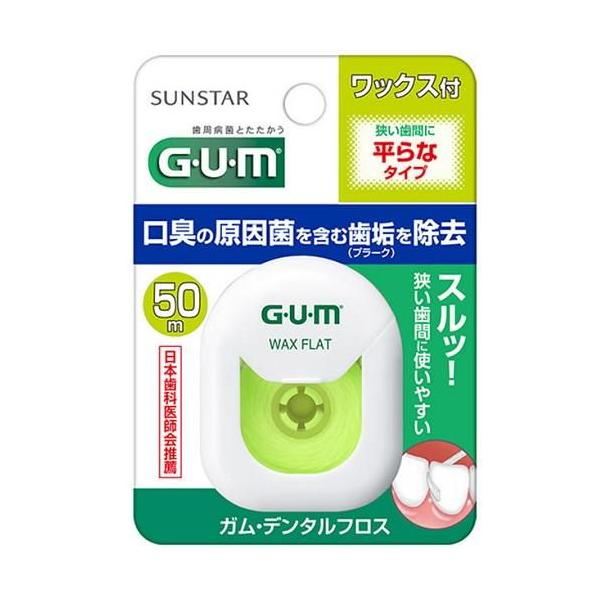 在庫状況：お取り寄せ/7日〜10日で出荷/※仕様及び外観は改良のため予告なく変更される場合がありますので、最新情報はメーカーページ等にてご確認ください。細い糸が層になった平らなタイプなので、狭い歯間の歯周プラーク(歯垢)を効率的に除去。◆平...