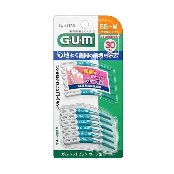 在庫状況：在庫あり/※仕様及び外観は改良のため予告なく変更される場合がありますので、最新情報はメーカーページ等にてご確認ください。奥歯にも届きやすいカーブ型のゴムタイプ歯間ブラシ。◆奥歯の歯間部にも届きやすいカーブ型ハンドルです。◆ゴムタイ...