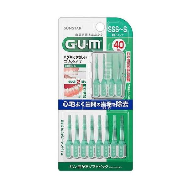 在庫状況：お取り寄せ/7日〜10日で出荷/※仕様及び外観は改良のため予告なく変更される場合がありますので、最新情報はメーカーページ等にてご確認ください。持ち手部分で曲げることができるハンドルで前歯や奥歯にも使いやすい。◆持ち手部分で曲げるこ...
