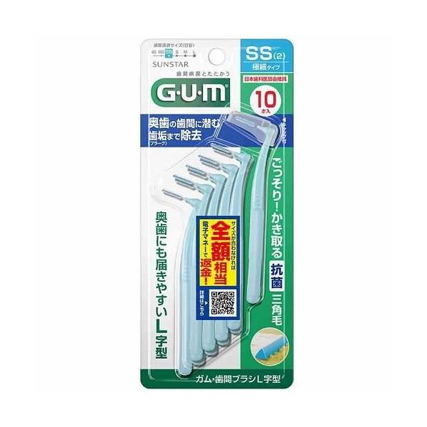在庫状況：お取り寄せ/7日〜10日で出荷/※仕様及び外観は改良のため予告なく変更される場合がありますので、最新情報はメーカーページ等にてご確認ください。奥歯に届きやすいL字型の歯間ブラシ。◆歯周病になりやすい奥歯の歯間部をみがきやすいL字型...