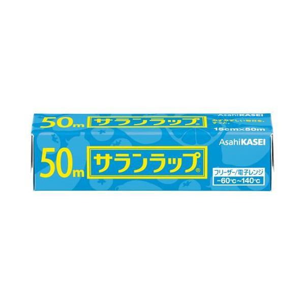 在庫状況：お取り寄せ/5日〜7日で出荷/※仕様及び外観は改良のため予告なく変更される場合がありますので、最新情報はメーカーページ等にてご確認ください。◆酸素や水分を通しにくいので食品の新鮮さを保ちます。◆香りを逃がしにくいので匂い移りも気に...