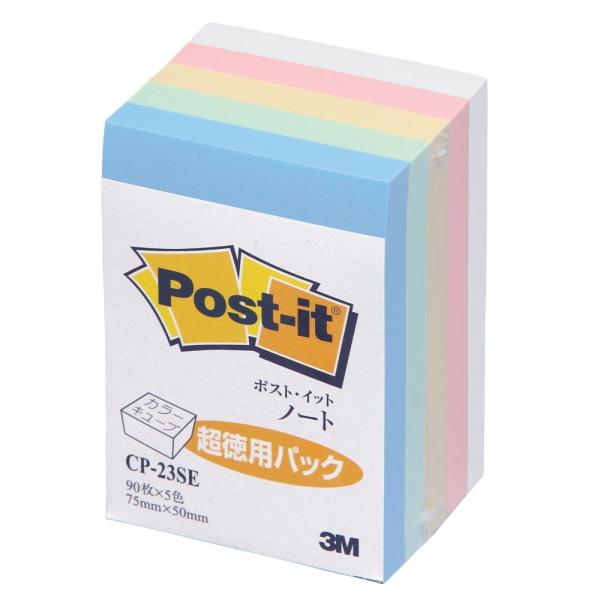 在庫状況：お取り寄せ/お届け：2〜3週間/◆オフィスの定番、ポスト・イット 通常粘着ふせん/粘着メモ。◆くり返し貼ったりはがしたりでき、相手をいためません。◆カラフルな色が入った多色パックです。◆水分散性粘着剤を使用しています。/[CP23SE]