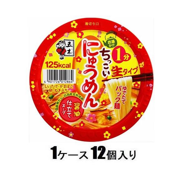 在庫状況：お取り寄せ/7日〜10日で出荷/※仕様及び外観は改良のため予告なく変更される場合がありますので、最新情報はメーカーページ等にてご確認ください。※1箱(12個入)でのお届けとなります。◆硬さと弾力感のある食感が特徴の麺。◆鰹と昆布、...