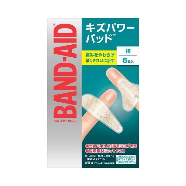 在庫状況：お取り寄せ/7日〜10日で出荷◆※仕様及び外観は改良のため予告なく変更される場合がありますので、最新情報はメーカーページ等にてご確認ください。◆指用だからはがれにくい。特殊構造で間接にフィット◆六角形の特殊構造の秘密スポットタイプ...