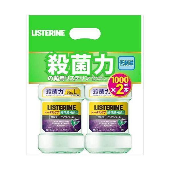 在庫状況：在庫あり/※仕様及び外観は改良のため予告なく変更される場合がありますので、最新情報はメーカーページ等にてご確認ください。◆【殺菌成分＋緑茶成分配合】従来の殺菌成分に加え、天然緑茶成分※配合。◆虫歯予防から、口臭、ネバつき、歯肉炎、...