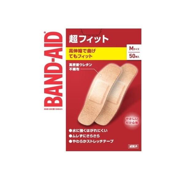 在庫状況：お取り寄せ/7日〜10日で出荷/※仕様及び外観は改良のため予告なく変更される場合がありますので、最新情報はメーカーページ等にてご確認ください。◆やわらかく伸縮性の高いポリウレタンエラストマー100％を使用。◆優れた通気性を持ち、ぴ...