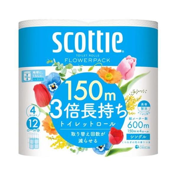 在庫状況：在庫あり/※仕様及び外観は改良のため予告なく変更される場合がありますので、最新情報はメーカーページ等にてご確認ください。◆たっぷり使えて取り替えの手間を軽減◆省スペース化で保管もスッキリ◆ロール幅108mmのエコサイズ◆くつろぎの...