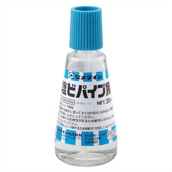 在庫状況：お取り寄せ/3日〜4日で出荷/※HI、HT管は接着しません。※貴金属や高価格品の接着には使用しないでください。※皮ふや飲食物が直接触れる部分の接着・補修には使用しないでください。※接着面が小さい部分(眼鏡フレームなど)には充分な接...