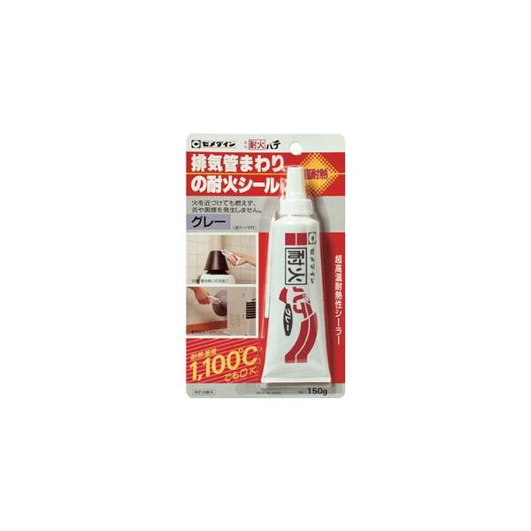 在庫状況：お取り寄せ/取引先在庫あり3日〜5日で出荷/◆高温下(600〜1100℃)でも優れた接着性があります。◆不燃焼で発煙、臭気の発生が少ないタイプです。◆風呂場、湯沸かし器などの排気管と壁面のすき間シール穴、ひび割れ部の補修。/[HJ...