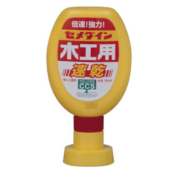 在庫状況：お取り寄せ/お届け：約2週間/※貴金属や高価格品の接着には使用しないでください。※皮ふや飲食物が直接触れる部分の接着・補修には使用しないでください。※接着面が小さい部分(眼鏡フレームなど)には充分な接着力が得られません。※生物を入...