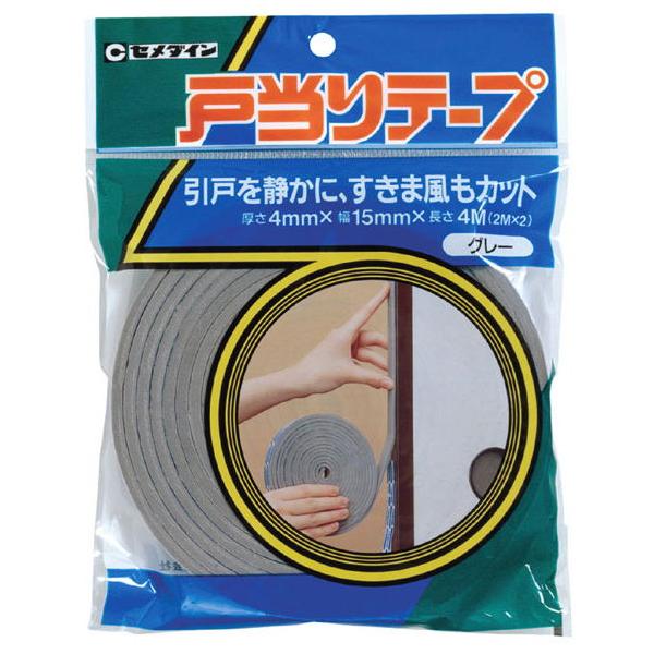 在庫状況：お取り寄せ/3日〜4日で出荷/※コンクリートやザラザラ面には使用しないでください。※水のかかる場所での使用はできません。※粗面や塗膜の弱った箇所には充分に接着できません。※粘着面に手を触れたり、貼り直しすると粘着力が弱くなります。...