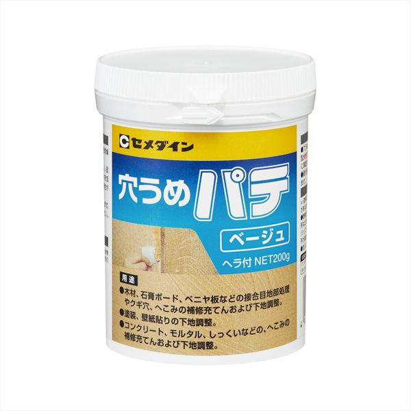 在庫状況：お取り寄せ/7日〜10日で出荷/※屋内・屋外に使えますが乾燥するまでの間、雨などの水にあたらないようにしてください。※浴槽・台所などの水のかかりやすい場所や湿気の多い場所には使わないでください。※貴金属や高価格品の接着には使用しな...