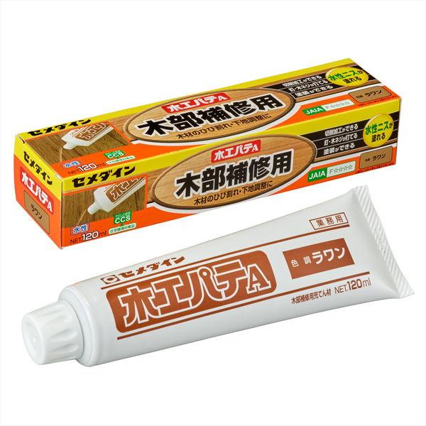 在庫状況：お取り寄せ/7日〜10日で出荷/※貴金属や高価格品の接着には使用しないでください。※皮ふや飲食物が直接触れる部分の接着・補修には使用しないでください。※接着面が小さい部分(眼鏡フレームなど)には充分な接着力が得られません。※生物を...