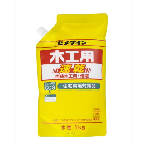 在庫状況：お取り寄せ/お届け：約2週間/※貴金属や高価格品の接着には使用しないでください。※皮ふや飲食物が直接触れる部分の接着・補修には使用しないでください。※接着面が小さい部分(眼鏡フレームなど)には充分な接着力が得られません。※生物を入...