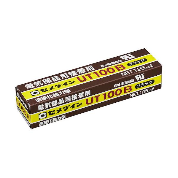 在庫状況：お取り寄せ/取引先在庫あり3日〜5日で出荷/◆各種プラスチック、ゴム素材への接着性が良好です。◆耐熱性、耐油性、耐摩耗性が良好です。◆電気電子部品の接着やソール、各種プラスチック、合成ゴム、金属の接着に。/[AR135セメダイン]