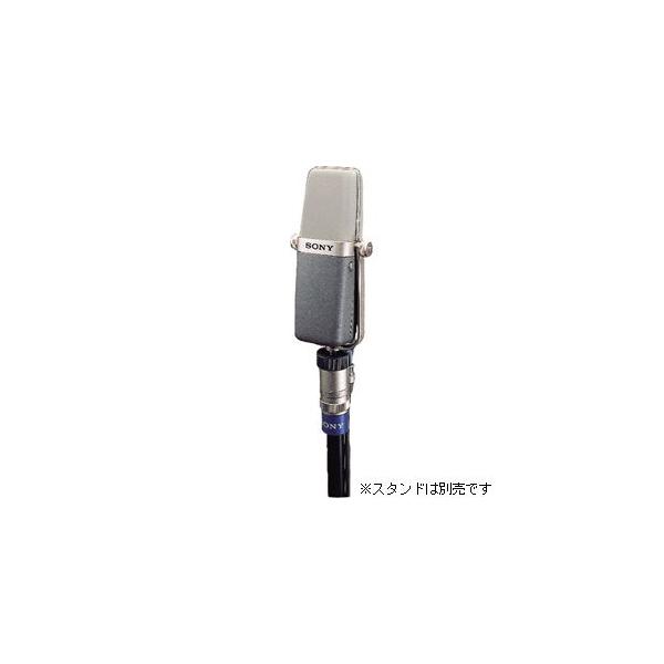 在庫状況：お取り寄せ/◆原音に忠実な音質を再現し、放送局、レコーディングスタジオ、劇場、ホールなど、あらゆるプロ用途に適したロングセラーモデル◆指向特性：全指向性/単一指向性切り換え/周波数特性：30Hz〜18kHz/[C38B]