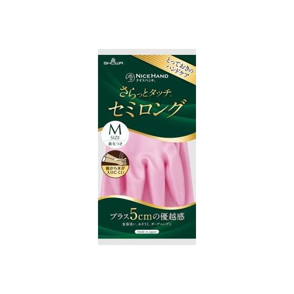 在庫状況：お取り寄せ/5日〜7日で出荷/※仕様及び外観は改良のため予告なく変更される場合がありますので、最新情報はメーカーページ等にてご確認ください。◆肌ざわりの良いやわらかなオリジナルパイルの裏毛付き。さらっとした気持ちの良い使用感◆水が...