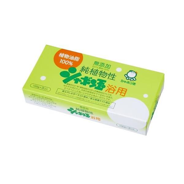 在庫状況：お取り寄せ/7日〜10日で出荷/※仕様及び外観は改良のため予告なく変更される場合がありますので、最新情報はメーカーページ等にてご確認ください。◆純植物性浴用は、植物油脂100％で、すぐに泡立つ、ふわふわとしたゆたかな泡が特徴です。...