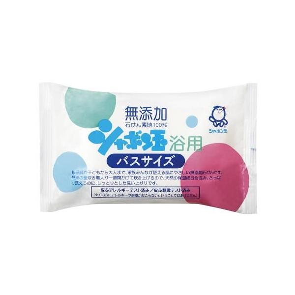 在庫状況：在庫あり/※仕様及び外観は改良のため予告なく変更される場合がありますので、最新情報はメーカーページ等にてご確認ください。◆シャボン玉の定番人気、浴用石けんのお徳用バスサイズです。※香料、着色料、エデト酸塩(EDTA−4Na)などの...