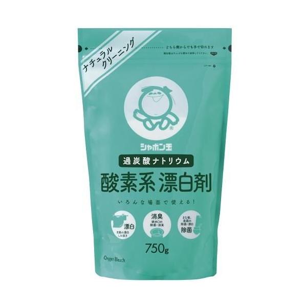 在庫状況：お取り寄せ/5日〜7日で出荷/※仕様及び外観は改良のため予告なく変更される場合がありますので、最新情報はメーカーページ等にてご確認ください。◆酸素系なのでツーンとした嫌な臭いがせず、色柄もののお洗濯にもご使用いただけます。◆洗濯や...