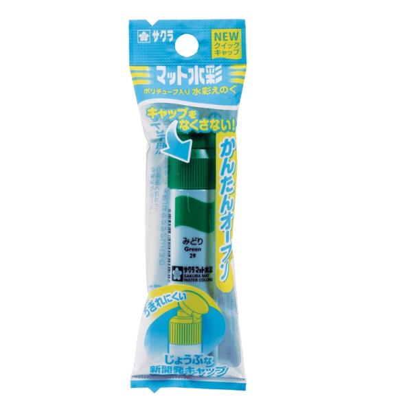 在庫状況：お取り寄せ/お届け：2〜3週間/2006年07月 発売/◆水の量を調整することで、不透明調、透明調の絵が楽しめる/[MWPP29]