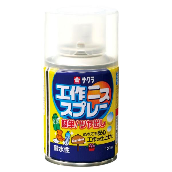 在庫状況：お取り寄せ/お届け：2〜3週間/2006年05月 発売/◆仕上げに使うと綺麗な光沢ある作品に/[KVS100]