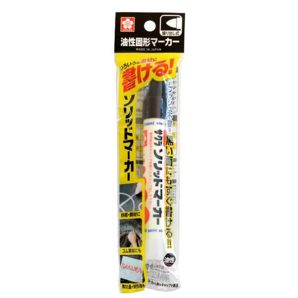 在庫状況：お取り寄せ/お届け：2〜3週間/◆書きやすく便利・すぐ書けます。◆ボタ落ちがありません。◆ペンキのようにカクハンしなくてもよく、ハケや筆がいりません。◆筆やとき皿の後始末の必要がありません。◆上向きでも書けます。◆ペンキのように飛...