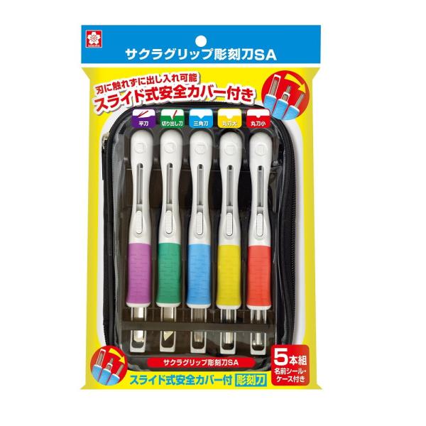 在庫状況：お取り寄せ/お届け：2〜3週間/2015年02月 発売/◆刃に触れずに出し入れできるスライド式安全カバーが付いているので安全に使える◆刃は特殊加工ステンレス製刃なのでサビにくく、すばらしい切れ味が持続。/[EHTS5A]