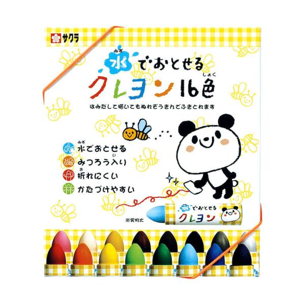 在庫状況：お取り寄せ/お届け：2〜3週間/◆手足や体についても水で洗えば容易に落とせる/[WYL16P]