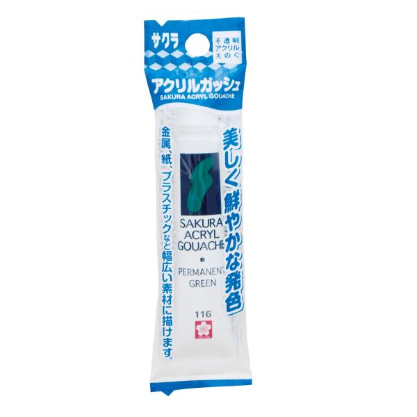 在庫状況：在庫僅少/2007年04月 発売/◆水で溶いて使用でき、乾くと耐水性になります。接着性が強く、金属・紙・木・布・プラスチックなど幅広い素材に描けます。◆重ね塗りも容易にでき、にじみがありません。 不透明で均一なつや消しでポスターカ...