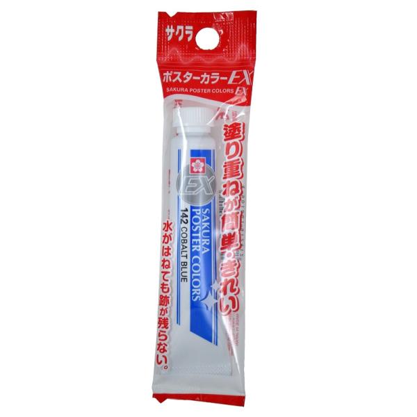 在庫状況：お取り寄せ/お届け：2〜3週間/2012年06月 発売/◆わずかに耐水性をもたせているため水はね、重色によるにじみがない◆下の色が溶けずに重色できるため、塗り直しや修正がきれいに仕上がる◆水が撥ねても跡が残りにくい/[PEWP142]