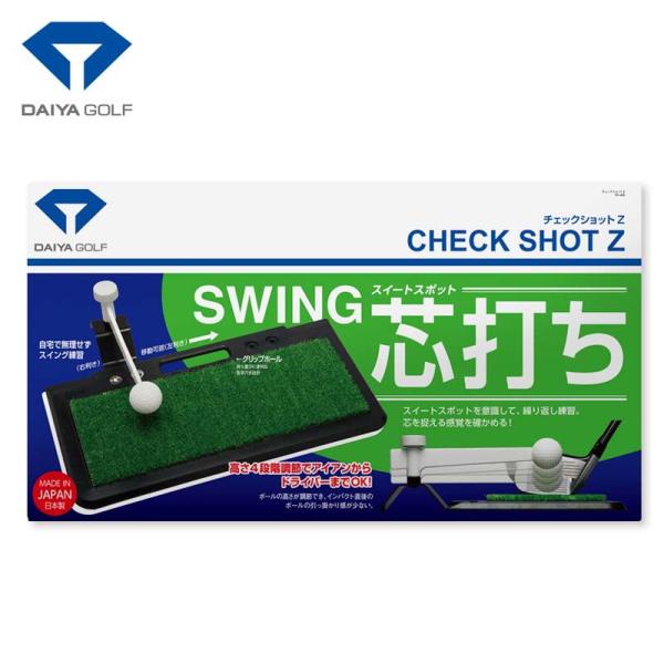 在庫状況：お取り寄せ/◆高さ4段階調節でアイアンから460ccドライバーまでOK!ナイスショットのイメージが浮かんだら自宅で、無理せずスイング練習。左利き用にも変身する万能タイプです。◆自宅で無理せずスイング練習/[TR428]